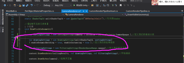 【URP CatlikeCoding学习笔记】2/17 HLSL - 知乎