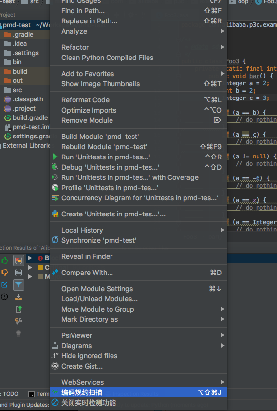 《阿里巴巴Java开发规约》IDEA插件与Eclipse插件使用指南 - 知乎