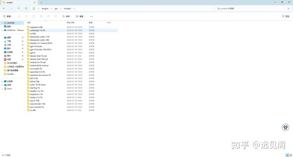 Jan AI本地运行揭秘：首次体验，尝鲜科技前沿 - 知乎
