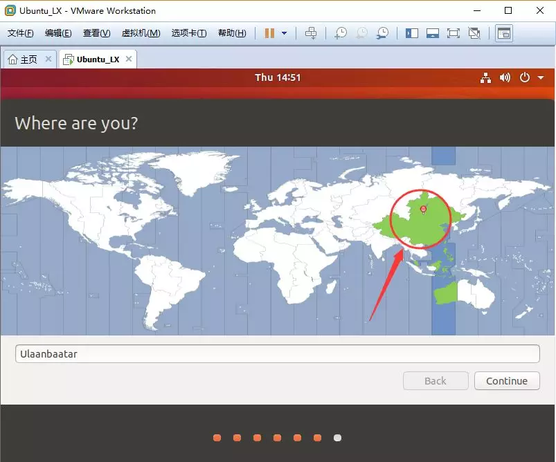 手把手教你安装Linux虚拟机 - 知乎