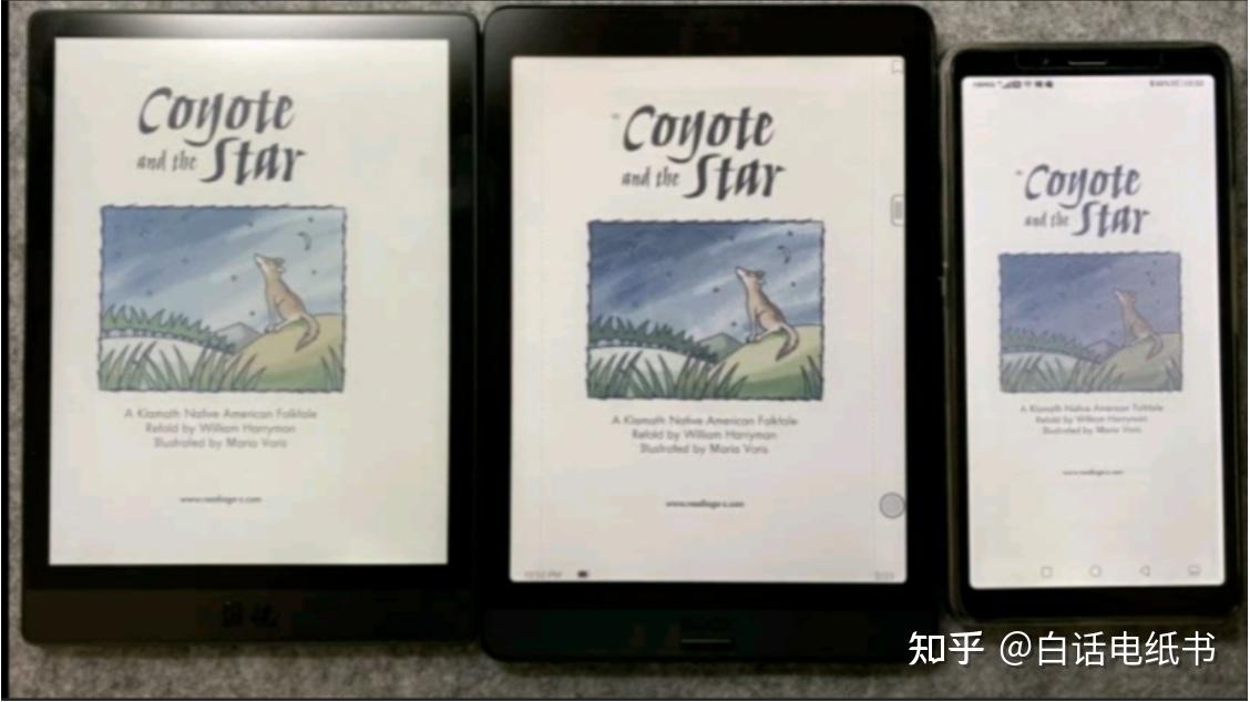 各品牌彩墨屏已经出来有段时间了，现在看来，新手在彩色和黑白墨水屏之间该如何选择？