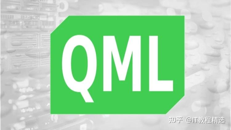 QML初学者教程 - 知乎