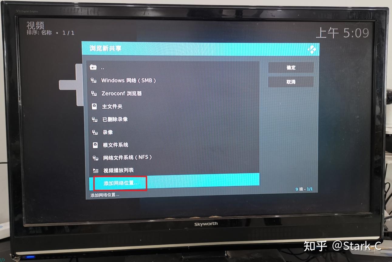 折腾无止境！威联通TS-464C搭建ALL IN ONE终极方案【小白教程，干货满满】 - 知乎