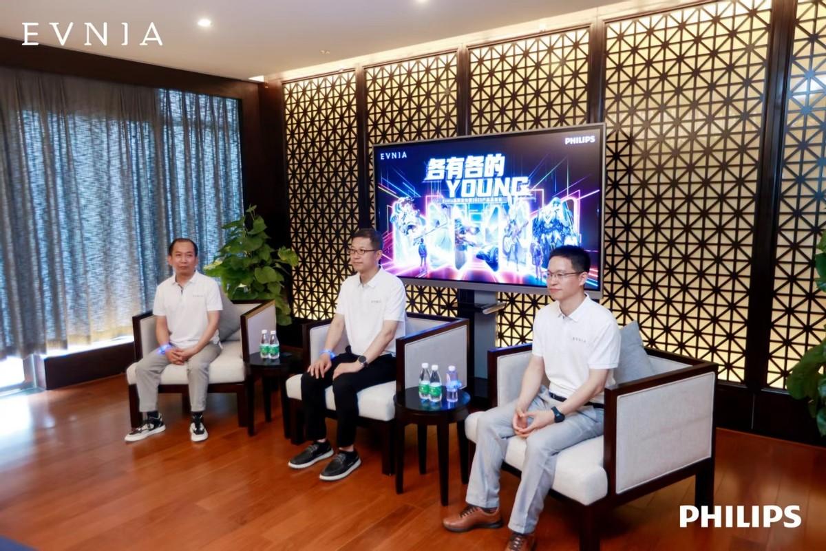 对话飞利浦Evnia品牌：重塑游戏规则，各有各的YOUNG - 知乎