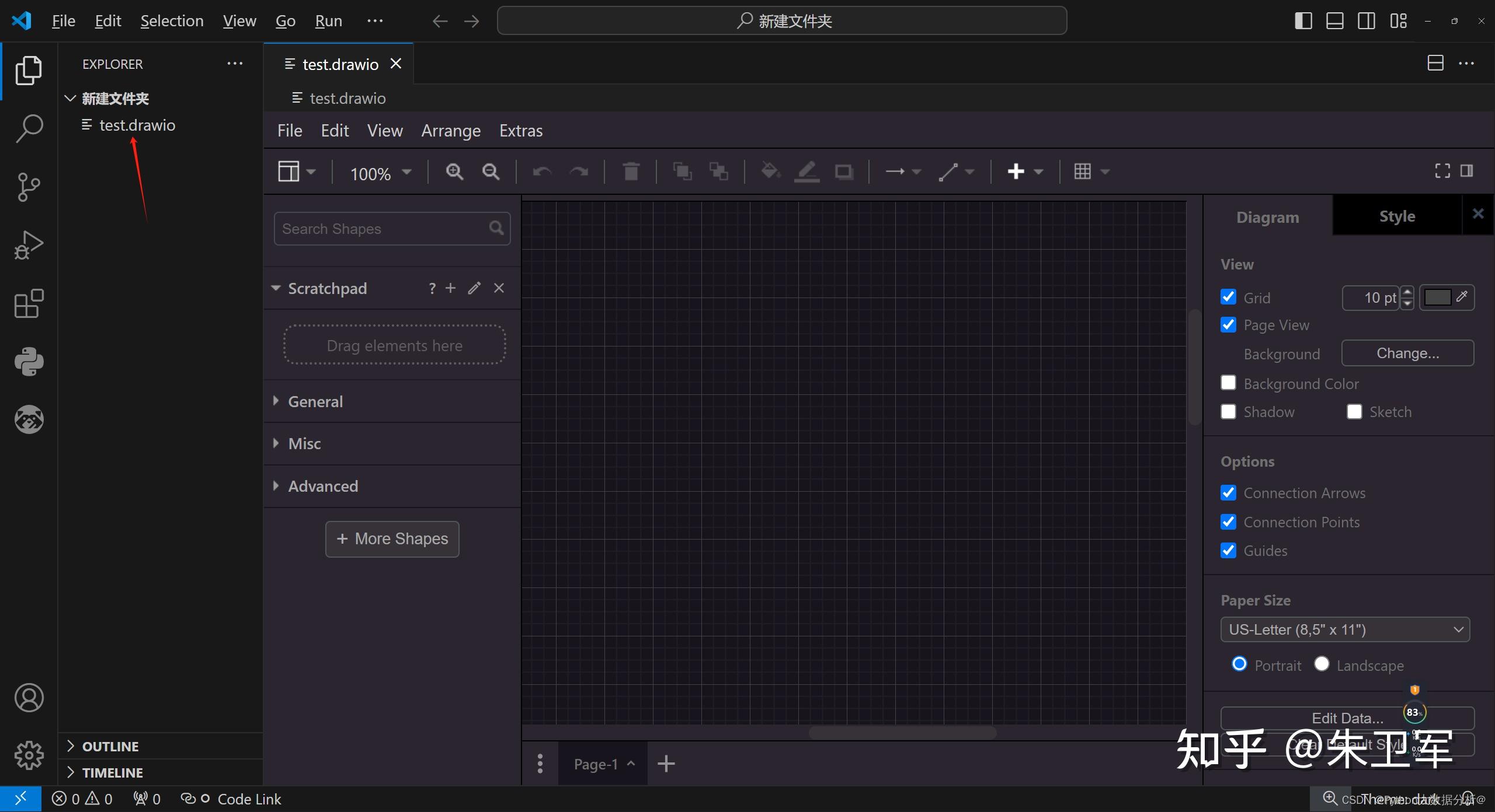 Draw.io，我常用的一款开源流程图软件，强烈推荐 - 知乎