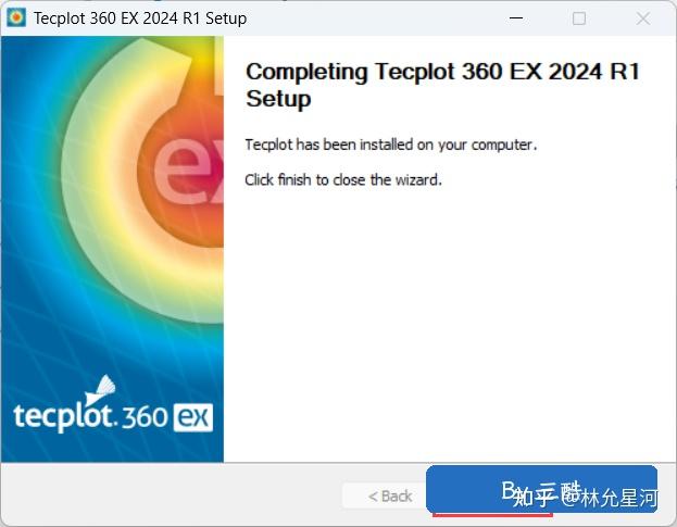 Tecplot 360 EX 2024R1软件下载及安装教程 - 知乎