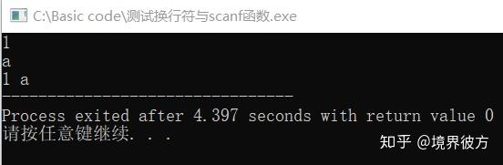 关于scanf函数对于“\n"的吸收 - 知乎