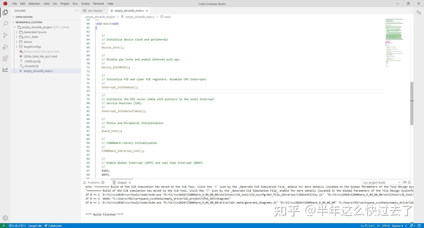 TMS320F28388D 工程建立 - 知乎