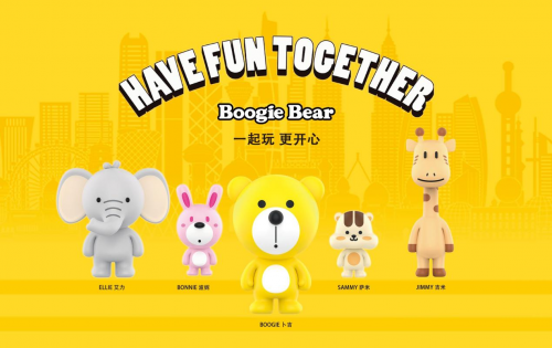 BOOGIE BEAR 卜吉熊冠名中国国际儿童时尚品牌盛典 - 知乎