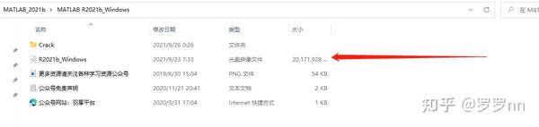 安装MATLAB_2021b - 知乎