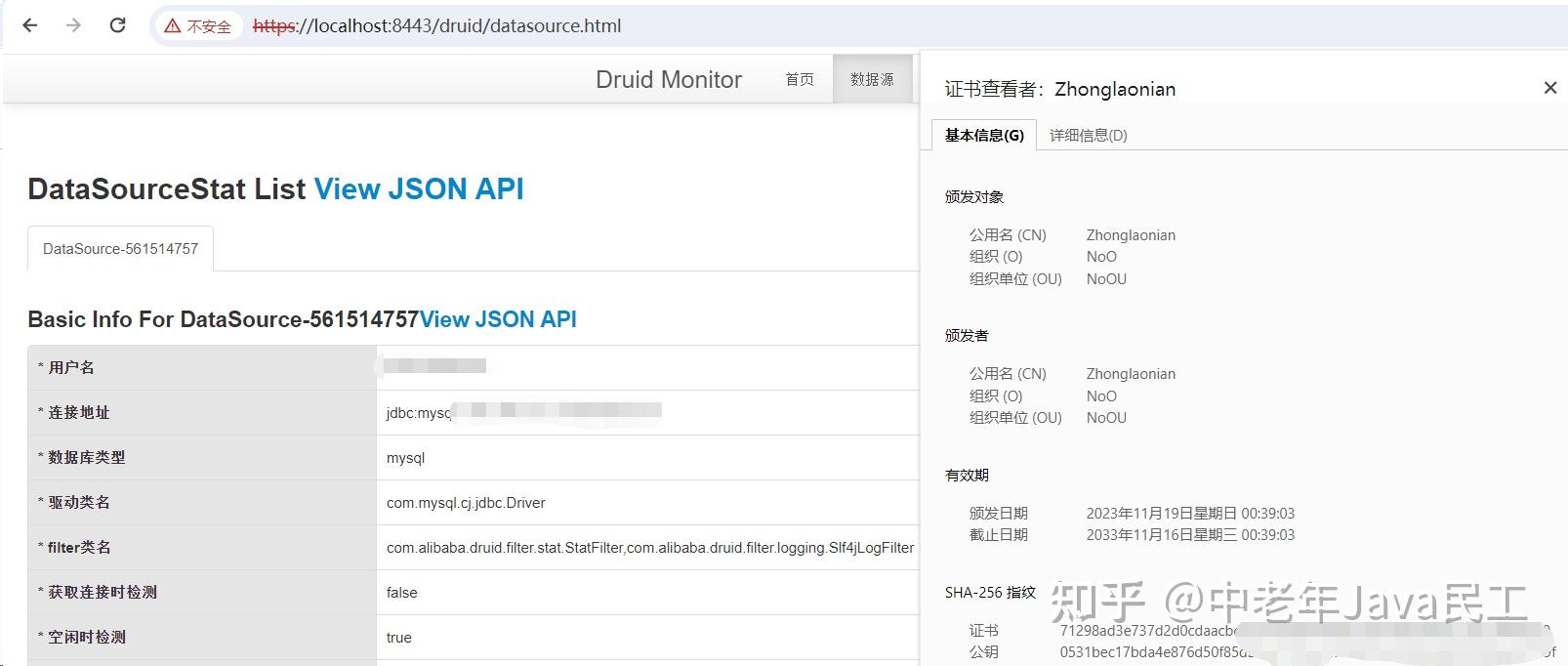 SpringBoot 3.1.5同时启用Tomcat的https和http服务的实现方式 - 知乎