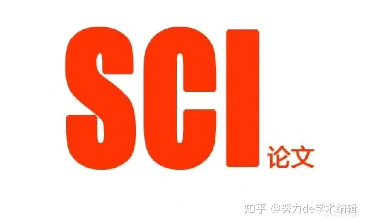 论文被sci拒稿之后可以再投第二次吗？ - 知乎