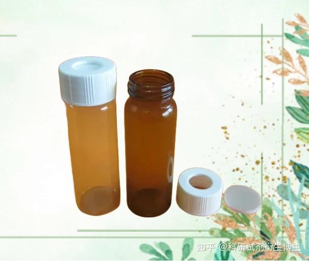 黑洞猝灭剂-2，BHQ2 NHS，广泛用作各种荧光共振、能量转移和DNA检测探针中 - 知乎