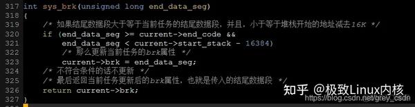 linux内核_sys.c中sys_brk函数分析 - 知乎