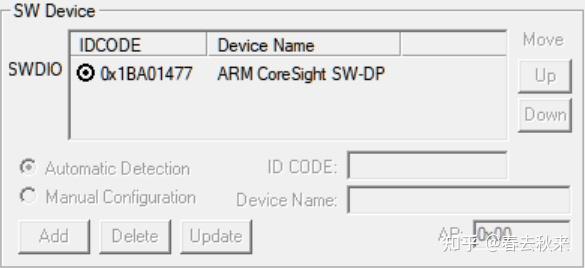 keil5 报错 Connection refused due to device mismatch - 知乎