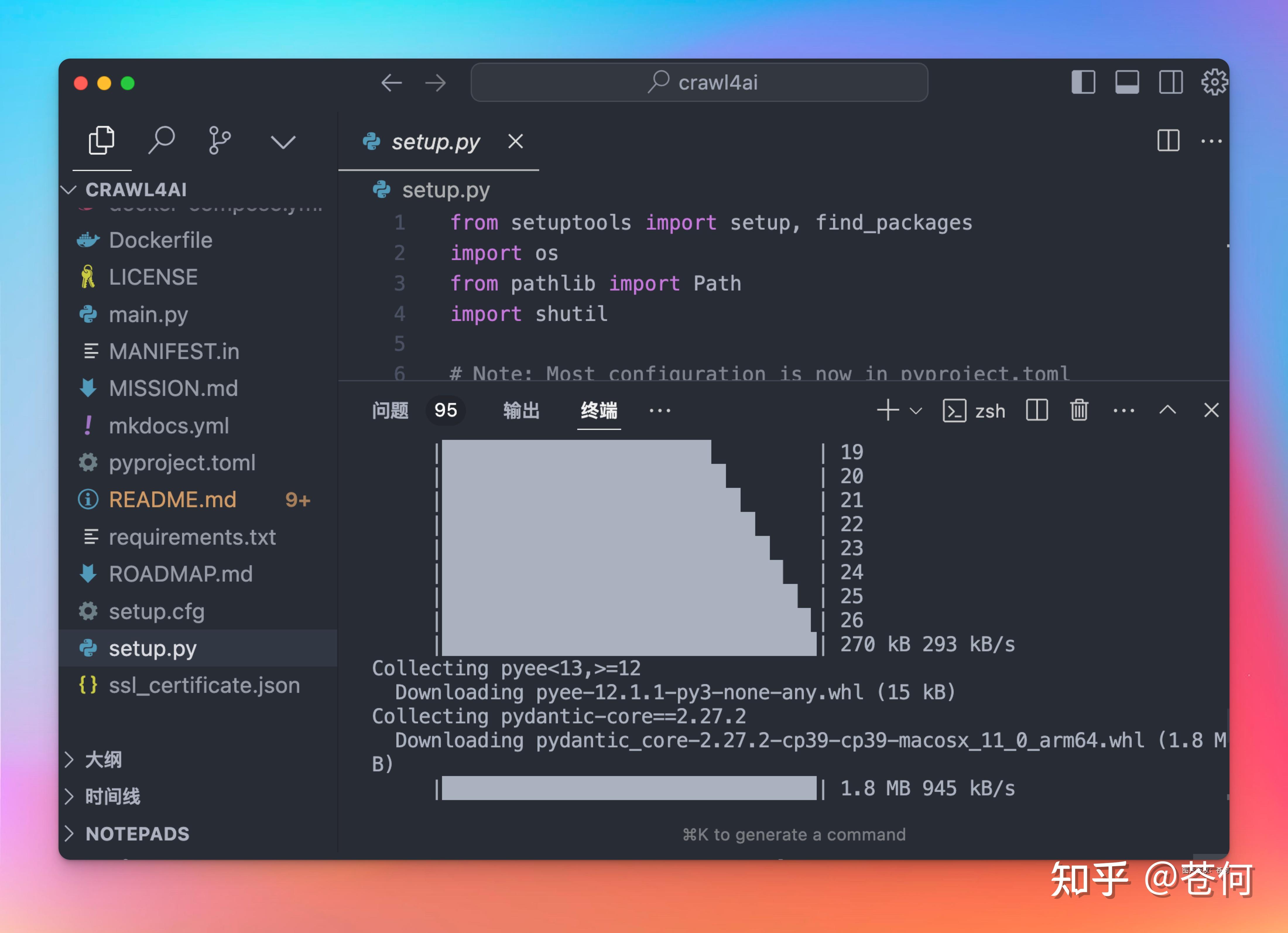 用飞书多维表格+自动化工作流手把手搭建一个 AI 情报系统喂饭级教程！ - 知乎