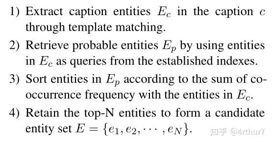 Enhancing Visual Dialog Questioner with Entity-based Strategy Learning and Augmented Guesser论文笔记 ...