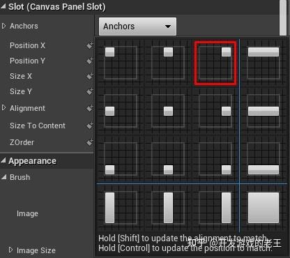 [译文][新手必读]Unreal Engine 4 UI 入门教程（上） - 知乎