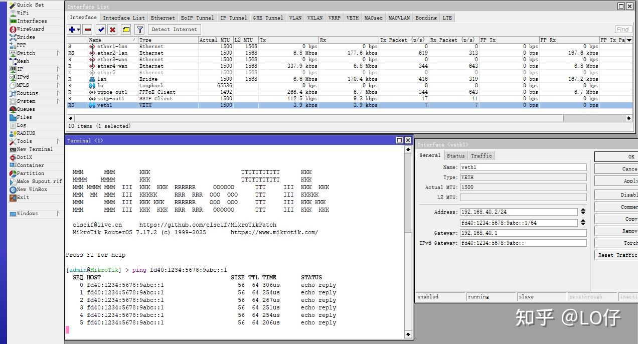 关于RouterOS配置IPv6 NAT66 - 知乎