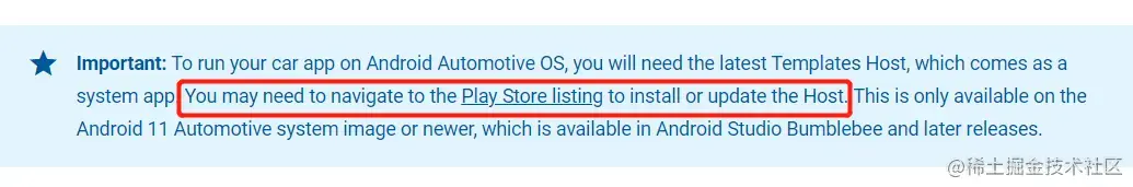 Android 车机初体验：Auto，Automotive 傻傻分不清楚？ - 知乎