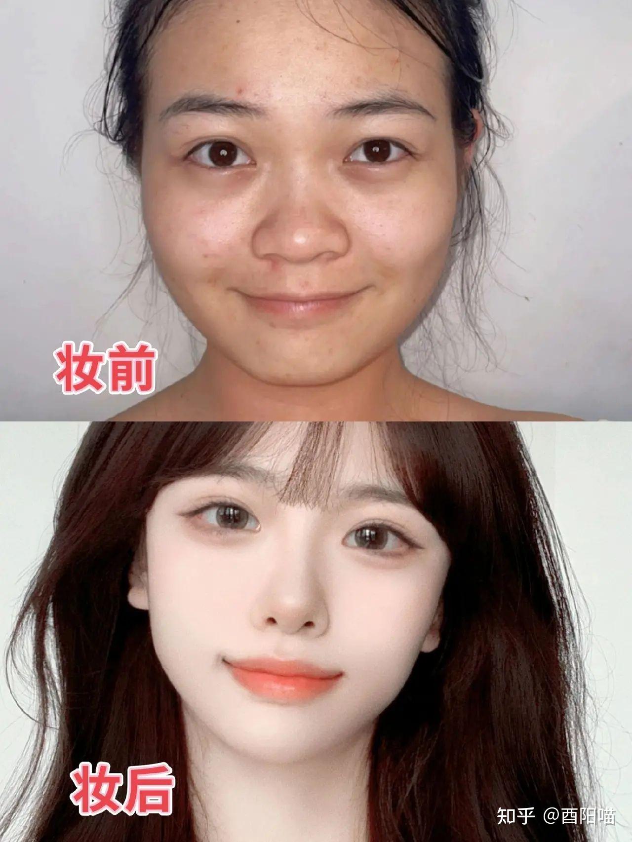 新手化妆教程 知乎