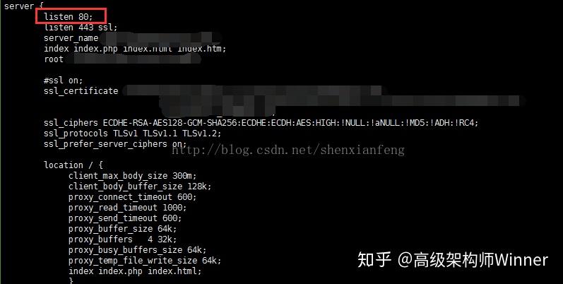 干了3年多才知道有IPV6，nginx实战搭建IPV6，手把手带你从IPV4升到IPV6 - 知乎