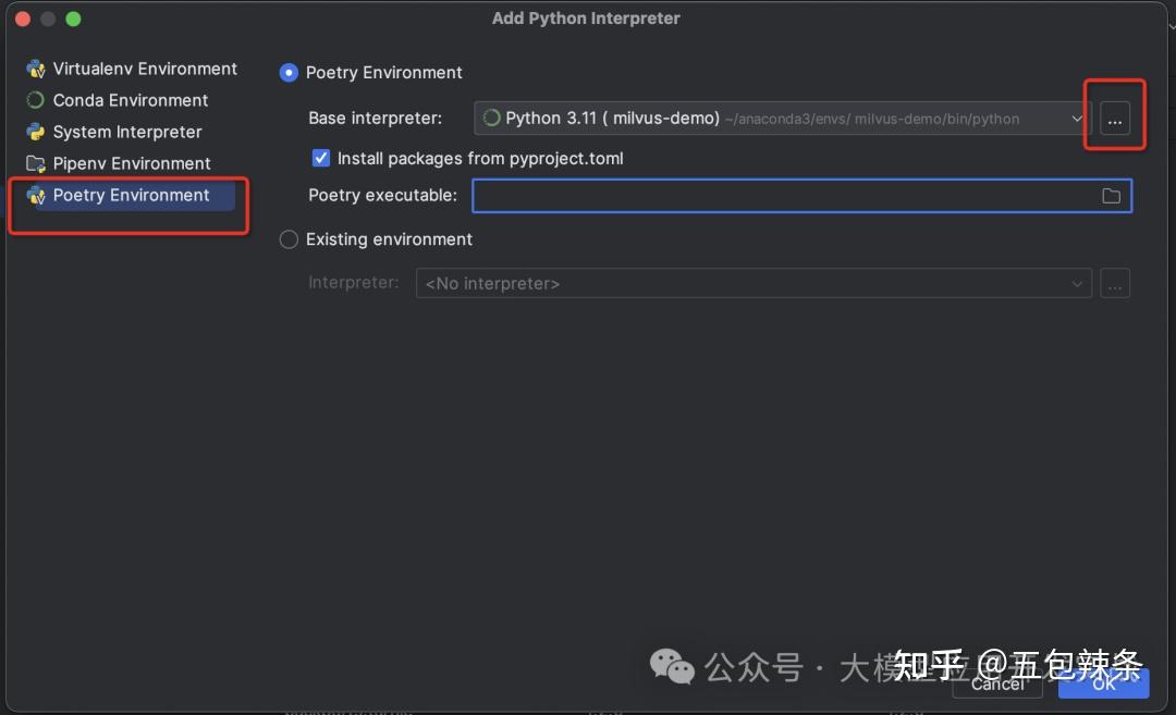 大模型应用开发环境搭建与项目实战：从零开始构建AI应用 - 知乎