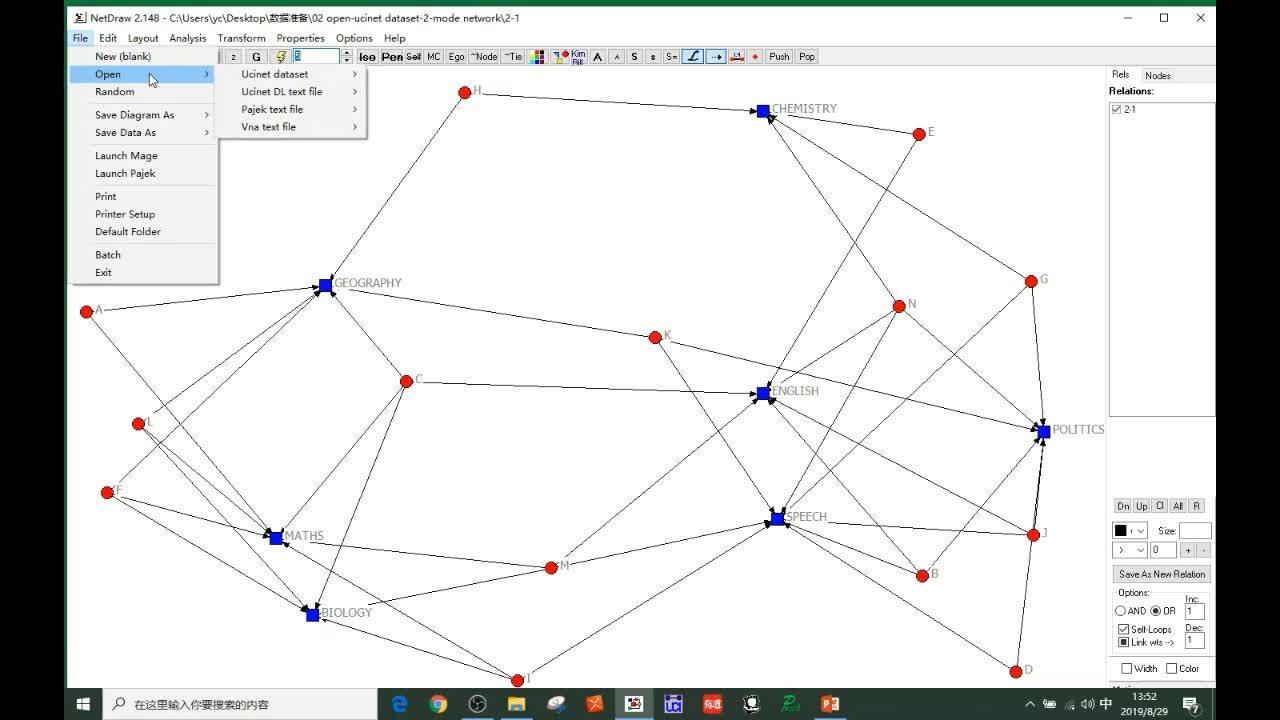 ucinet三天写论文！ netdraw操作实战 - 知乎