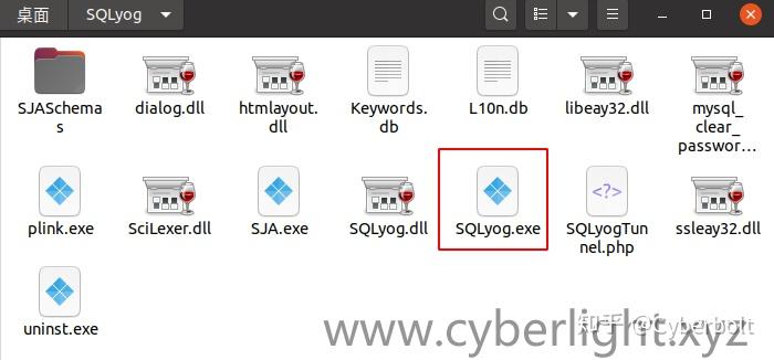 在Ubuntu上通过Wine和Python使用SQLyog - 知乎