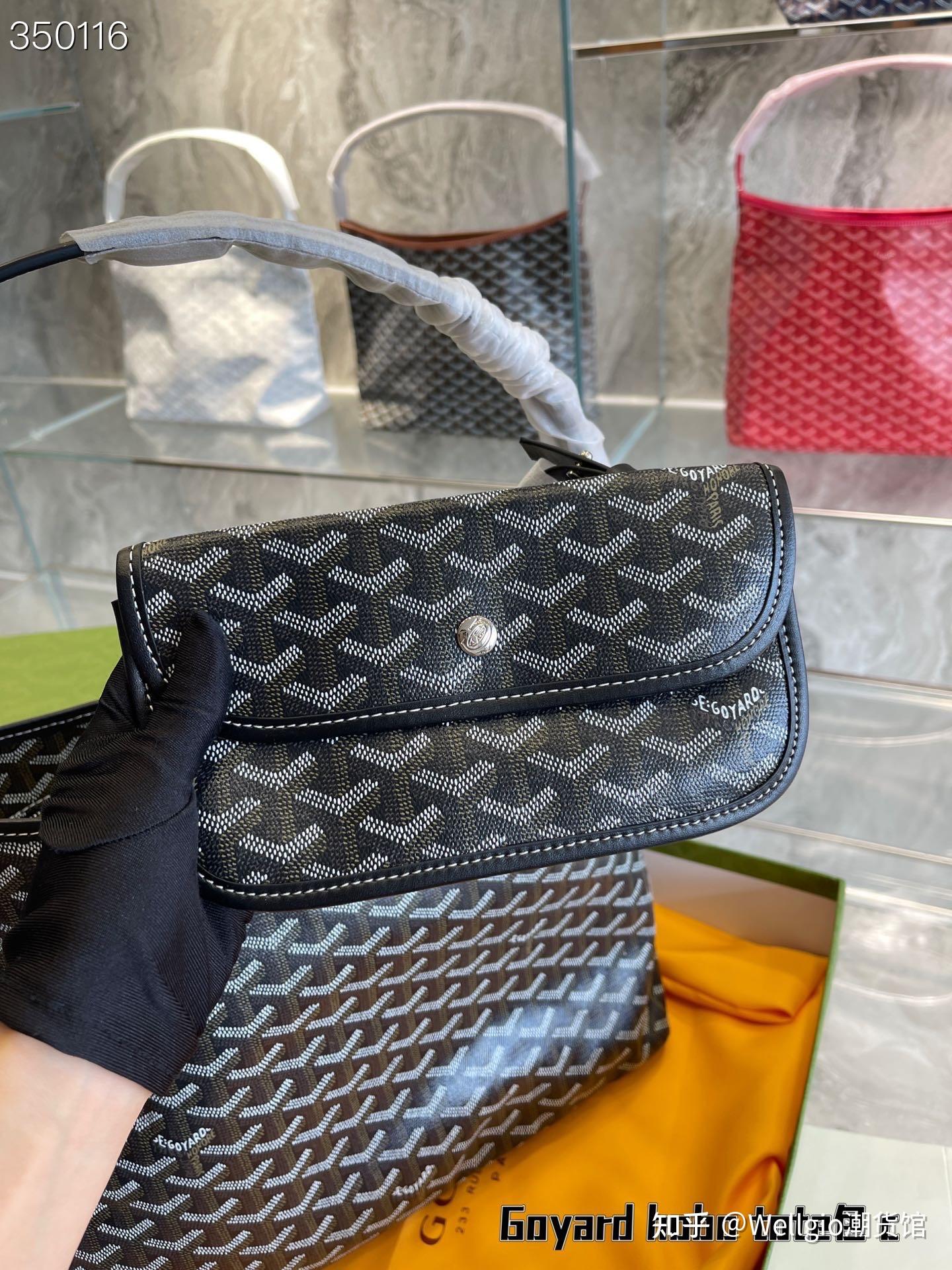 Goyard Hobo Bag新登场 - 知乎