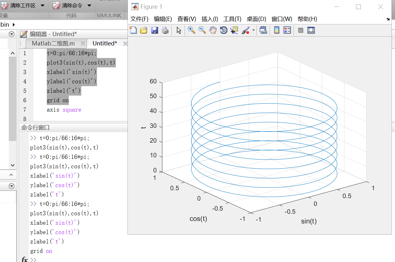 Matlab 三维图制作教程 - 知乎