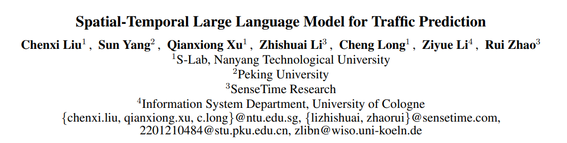 2024 [arXiv] ST-LLM——时空大语言模型用于交通预测 - 知乎