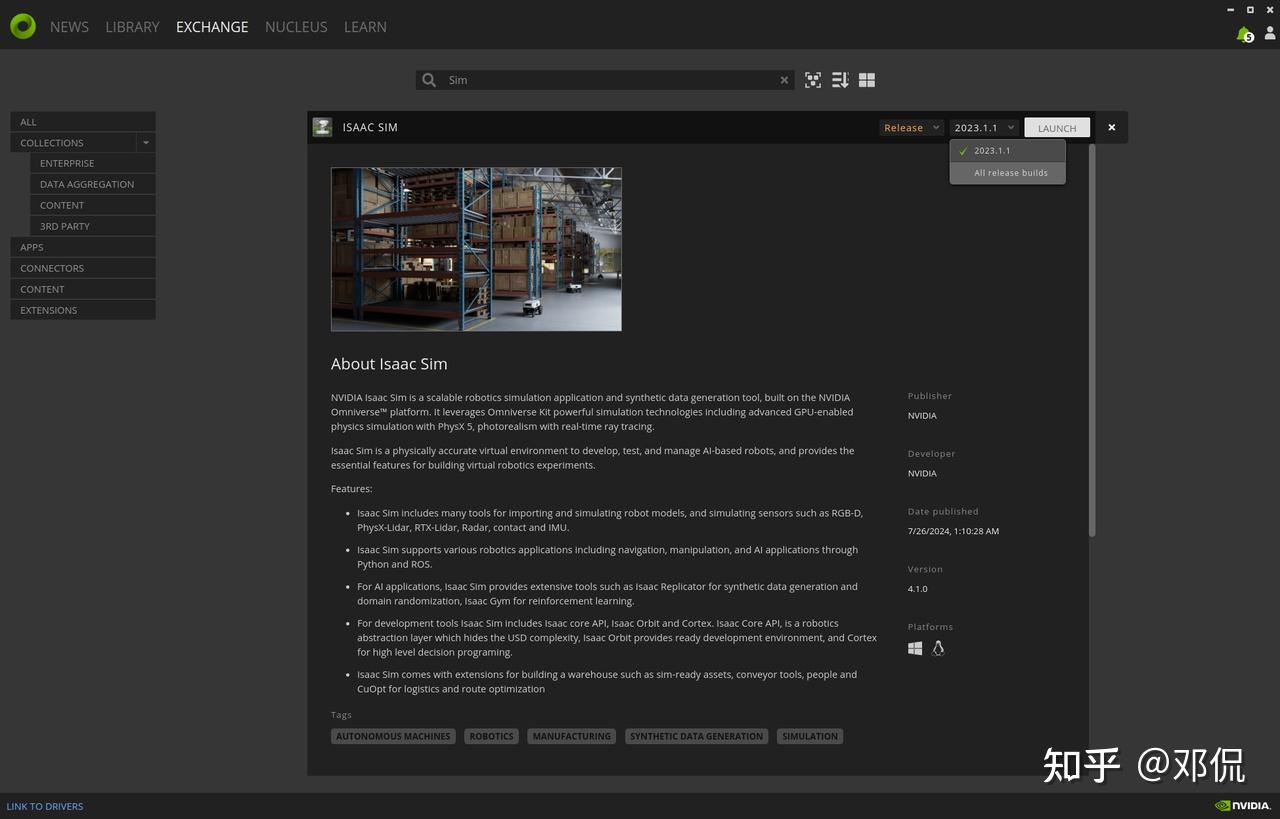 Isaac Sim/Lab 安装指南 - 知乎