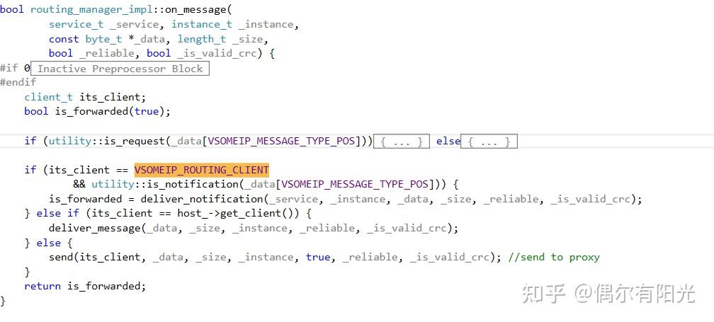 VSomeip的routing_manager分析 - 知乎