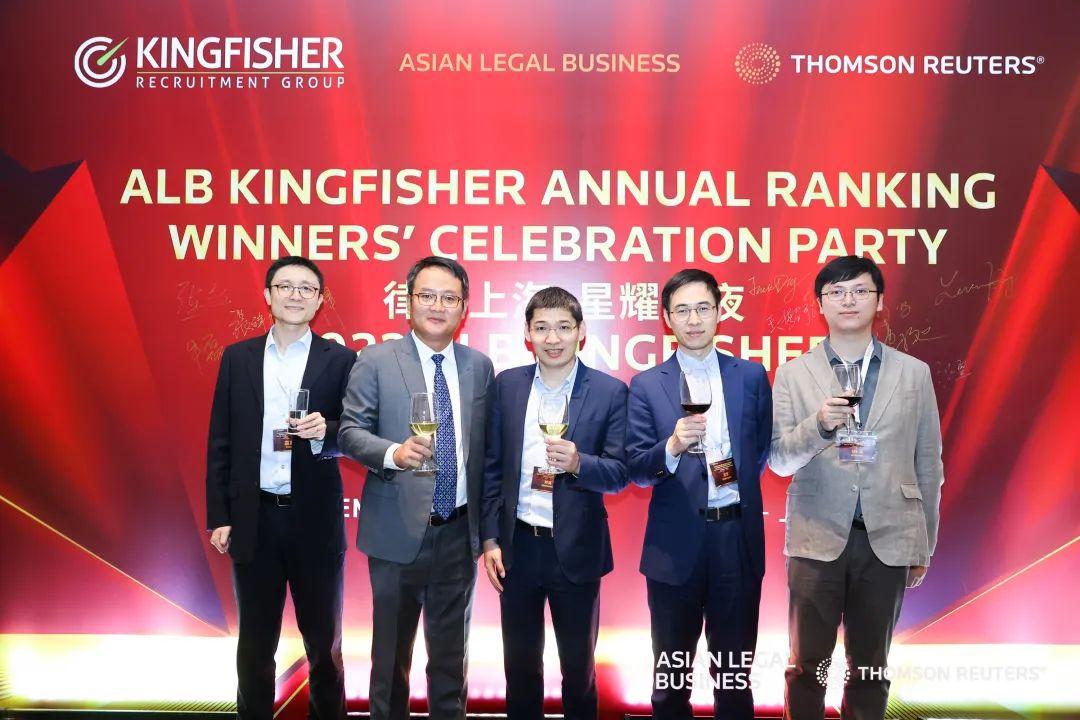 荣耀与创新 | KINGFISHER 携手ALB成功举办中国律界达人年度庆典 - 知乎