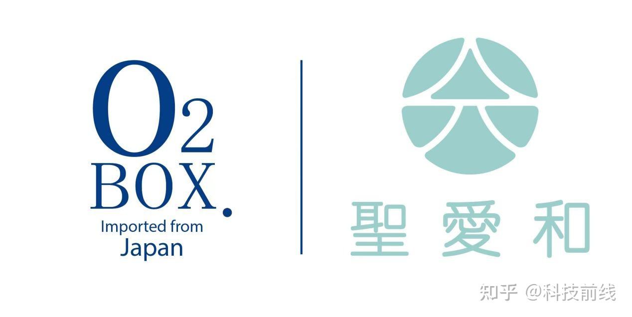 专访圣爱和院长荒木英世：O2BOX民用高压氧舱前景可期 - 知乎