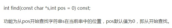 C 常用函数整理 知乎