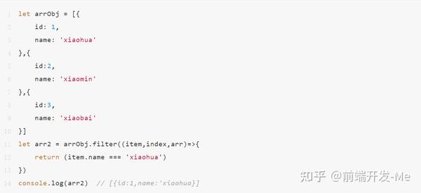 6种javascript中常见的循环遍历 知乎