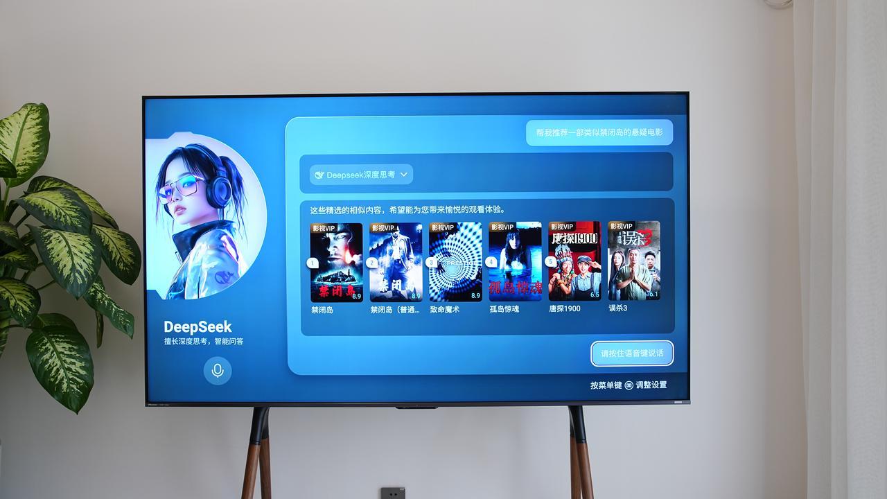 6k预算Mini LED电视怎么选?海信小墨E5Q Pro值得入手吗？深度开箱实测，让产品说话！ - 知乎