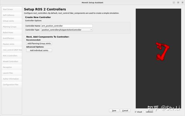 【学习笔记】ROS2纯小白 - MoveIt! (humble) 引入新的机器人模型 - 知乎