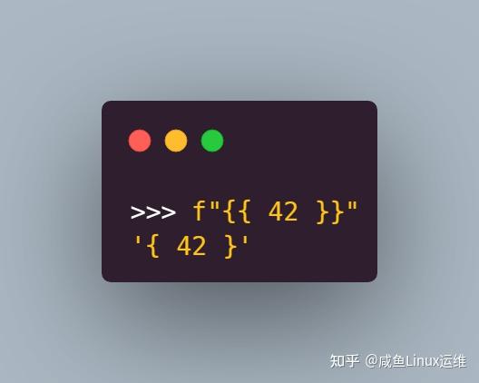 Python 3.12 抢先看——关于 f-string 的改动 - 知乎