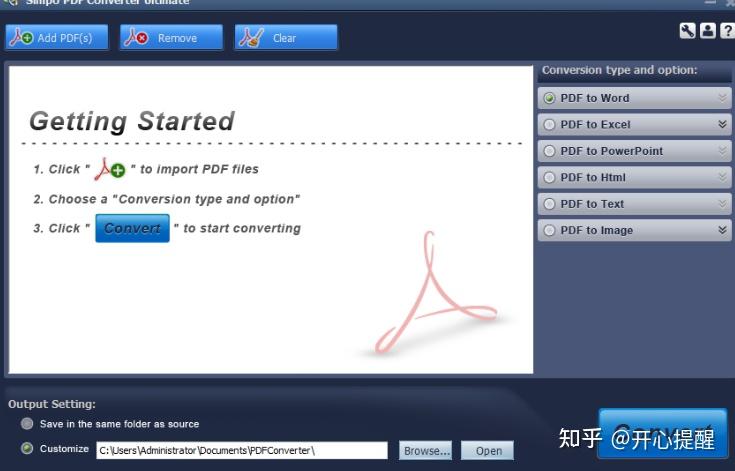 分享大学生常用的5款免费PDF转换器 - 知乎