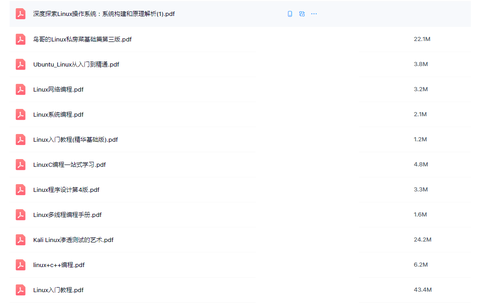 Linux内核驱动：cdev、misc以及device三者之间的联系和区别 - 知乎