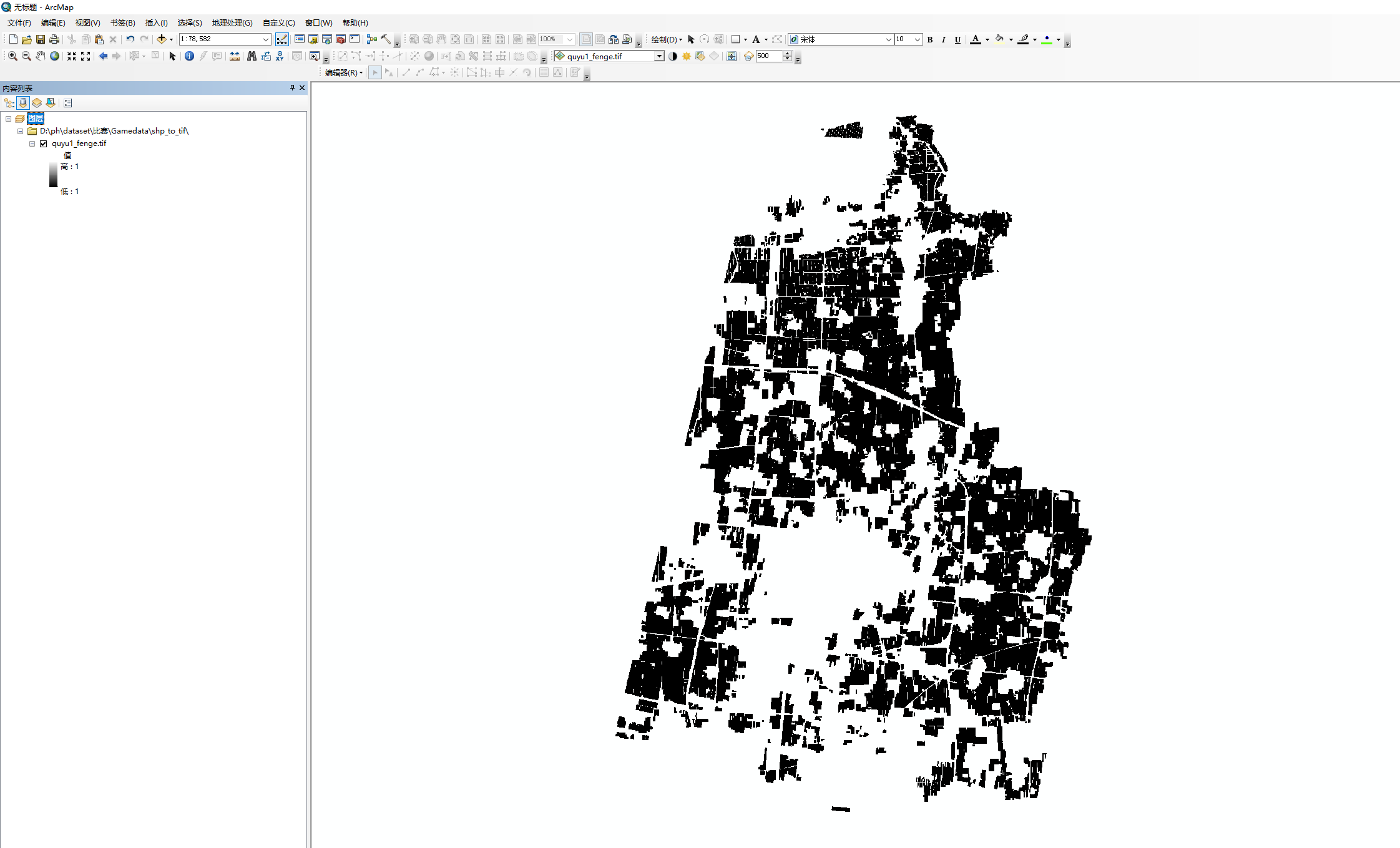 arcgis/arcmap标注遥感tif图像—制作语义分割标签 - 知乎