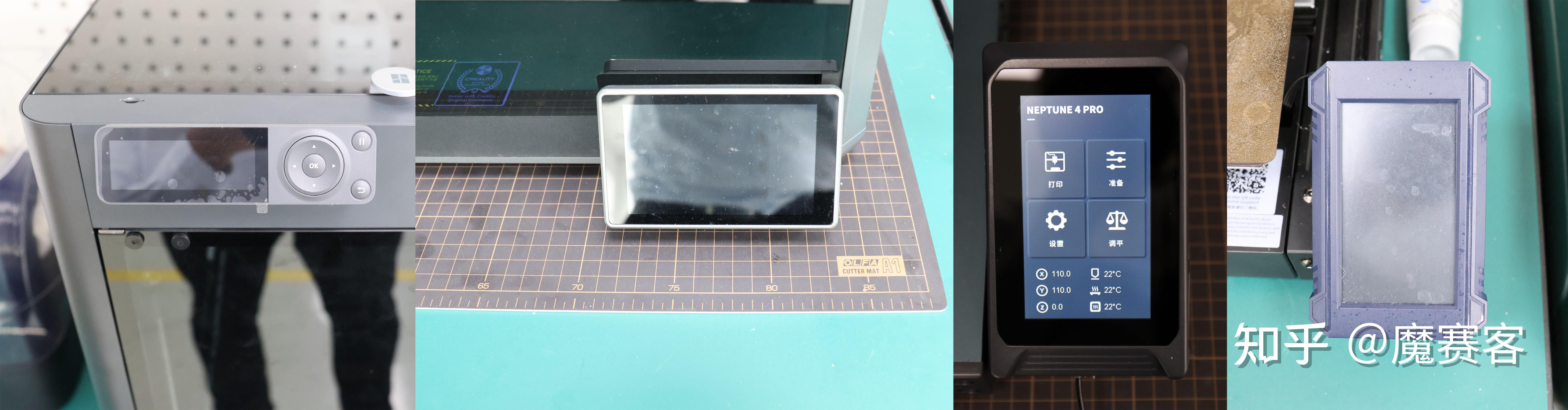 横评主流FDM打印机，看看谁是性价比之王 - 知乎