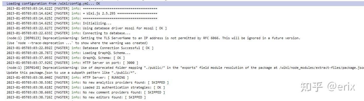 Docker环境5分钟快速部署Wiki.js - 知乎