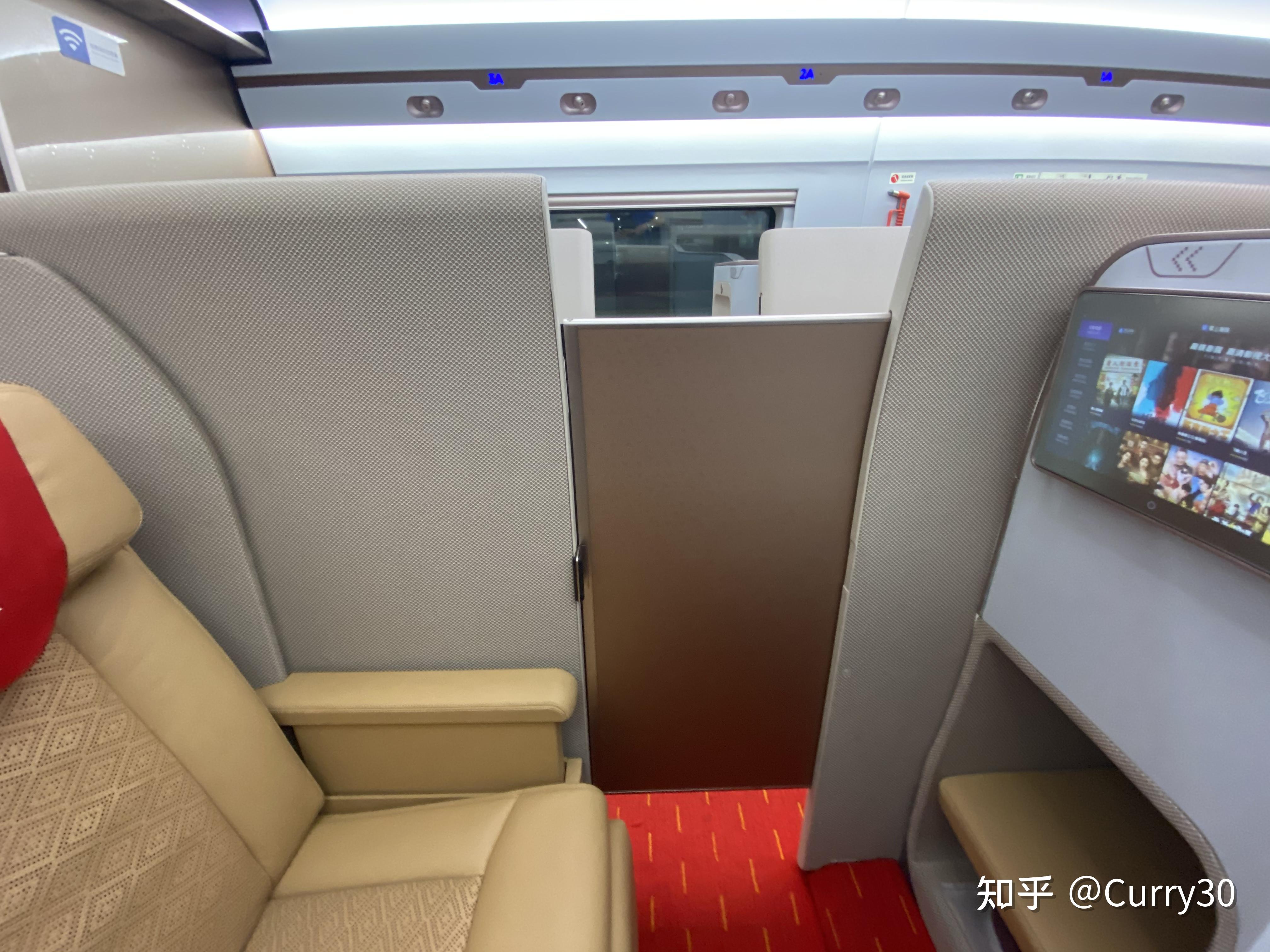 4.智能动车组CR400BF-GZ，CR400BF-BZ运转 - 知乎