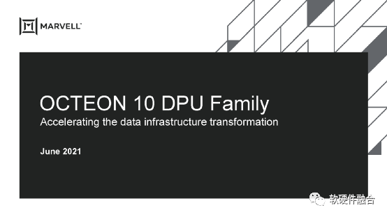 Marvell OCTEON 10：全球首发5nm DPU，集成ARMv9 Neoverse N2，集成AI引擎 - 知乎