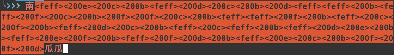 那些你可能不知道的unicode奇技淫巧 - 知乎