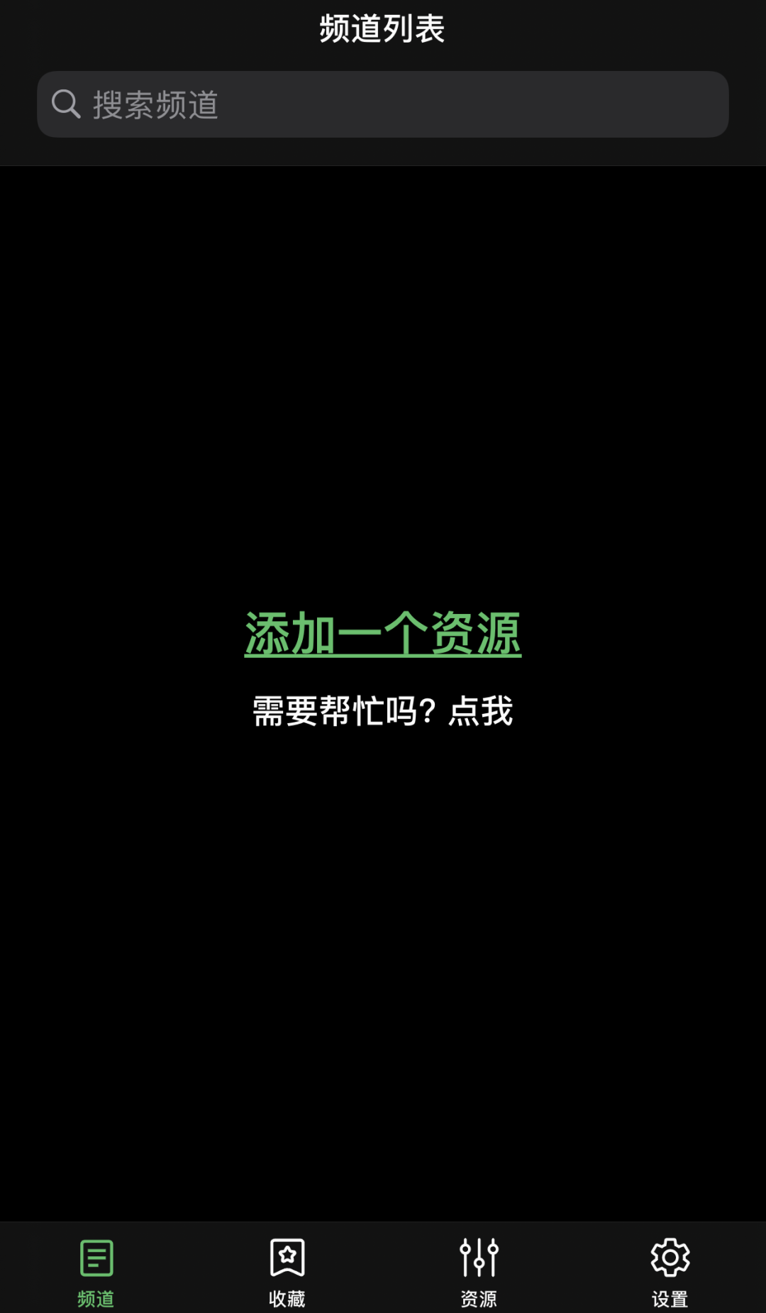 多平台电视直播观看方法|ntPlayer、APTV+DIYP影音+黑鸟播放器 - 知乎